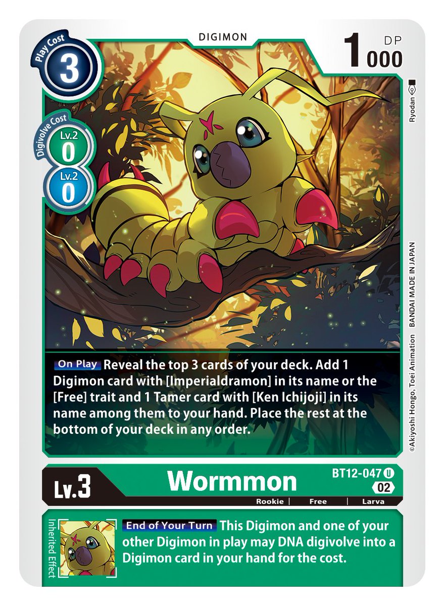 Official Digimon Card Game English Version on Twitter: "[BOOSTER ACROSS TIME [BT12] Cards] Hello ...