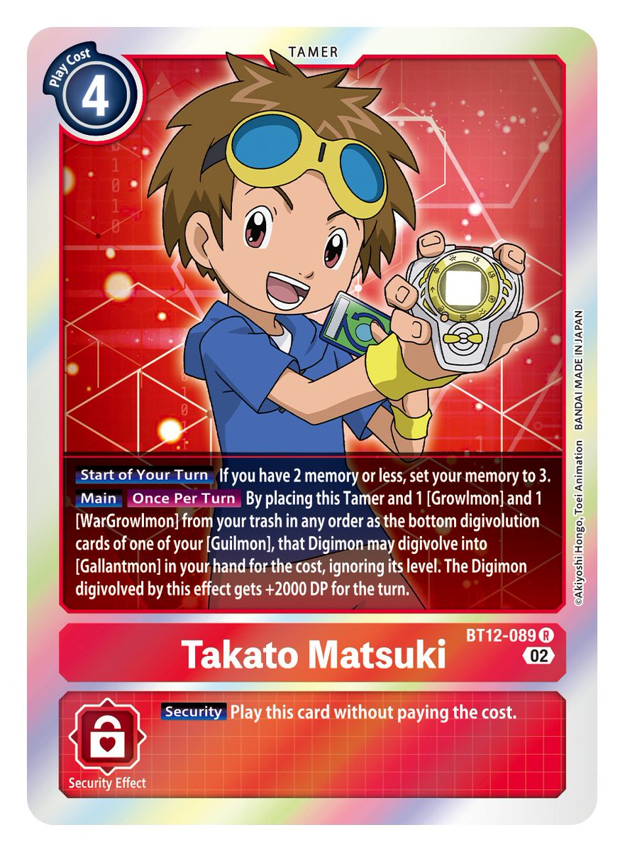 Official Digimon Card Game English Version on Twitter: "[BOOSTER ACROSS TIME [BT12] Card Reveals ...