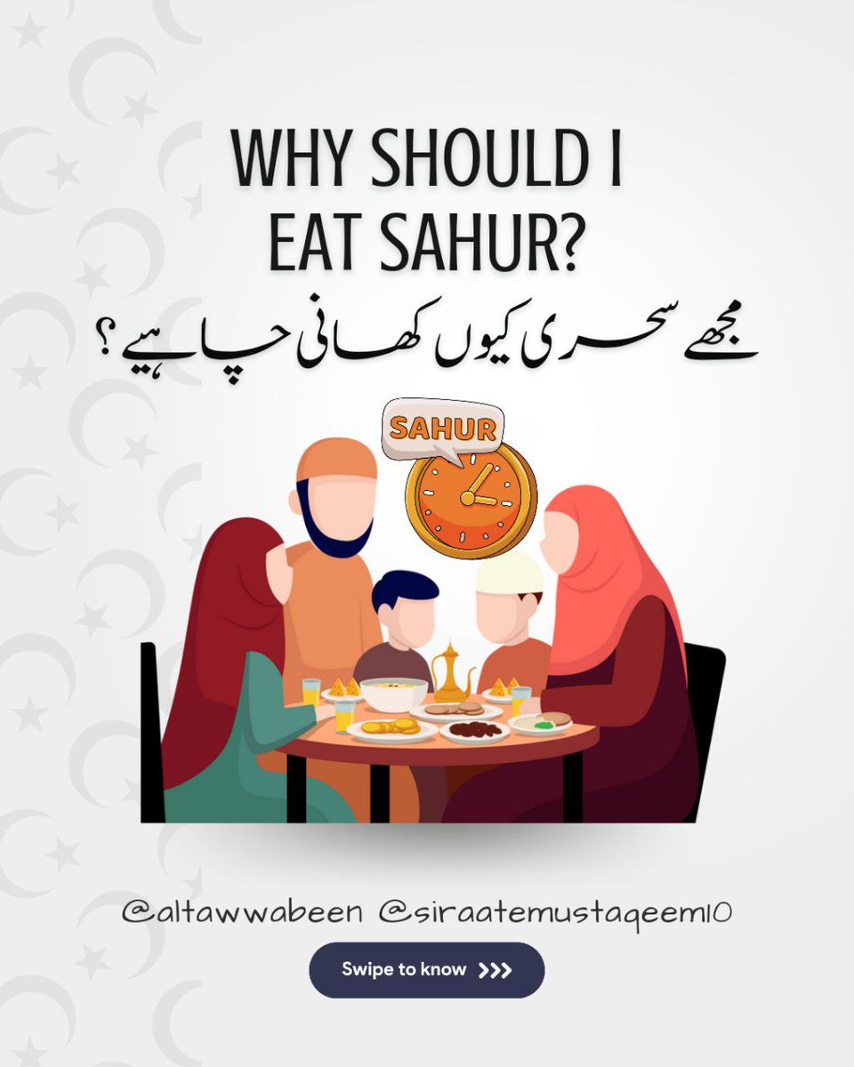 Why You Need To Eat Sahur... THREAD - Thread from Idris @7signxx - Rattibha