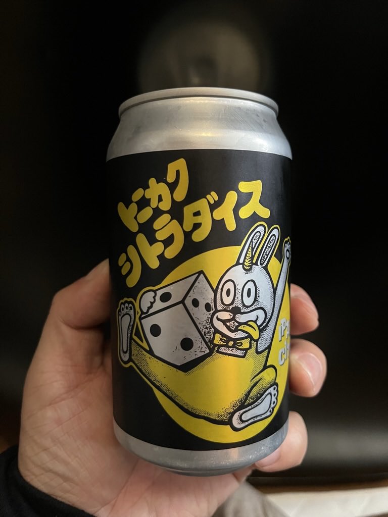 Masayuki Ishikawa(@M_Ishikawa) - Twilog (ツイログ)