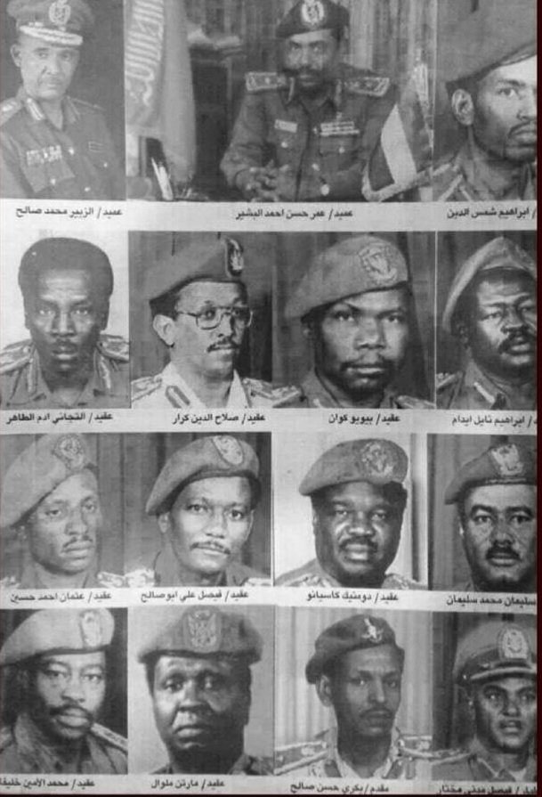 Sudanhistory On Twitter 30 يونيو 1989 🚨عاجل تشكيل مجلس قيادة ثورة