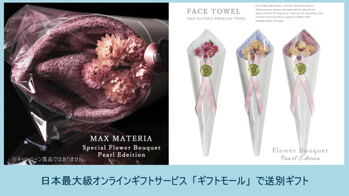 長澤みすづ On Twitter Rt Tmall 毎日キャンペーン/ フォロー&rtで当たる! ギフトモール毎日キャンペーン Amazonギフト券 が抽選で1名に