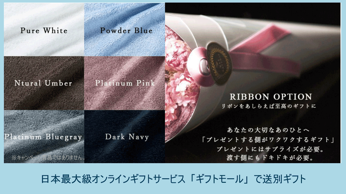 長澤みすづ On Twitter Rt Tmall 毎日キャンペーン/ フォロー&rtで当たる! ギフトモール毎日キャンペーン Amazonギフト券 が抽選で1名に