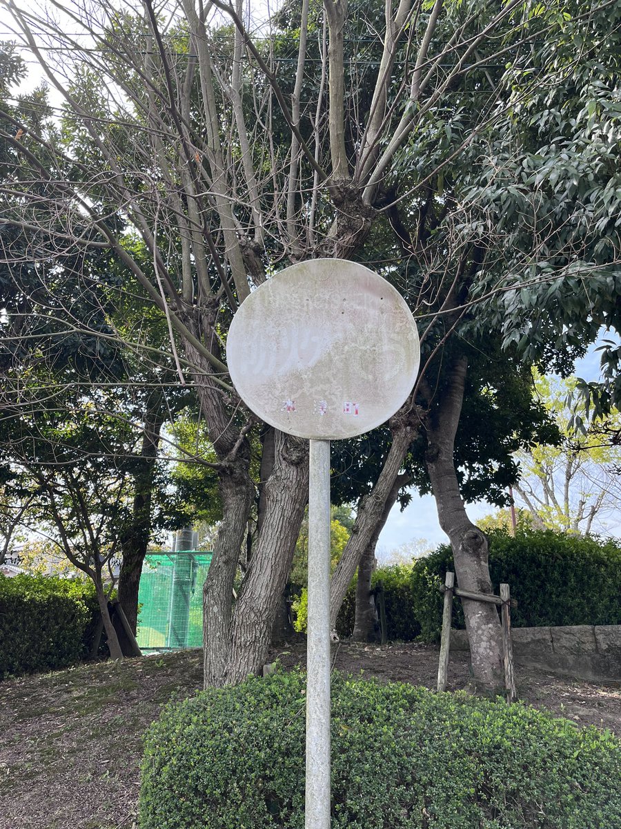 あま(友達増えたよ(@amaterasu_777) - Twilog