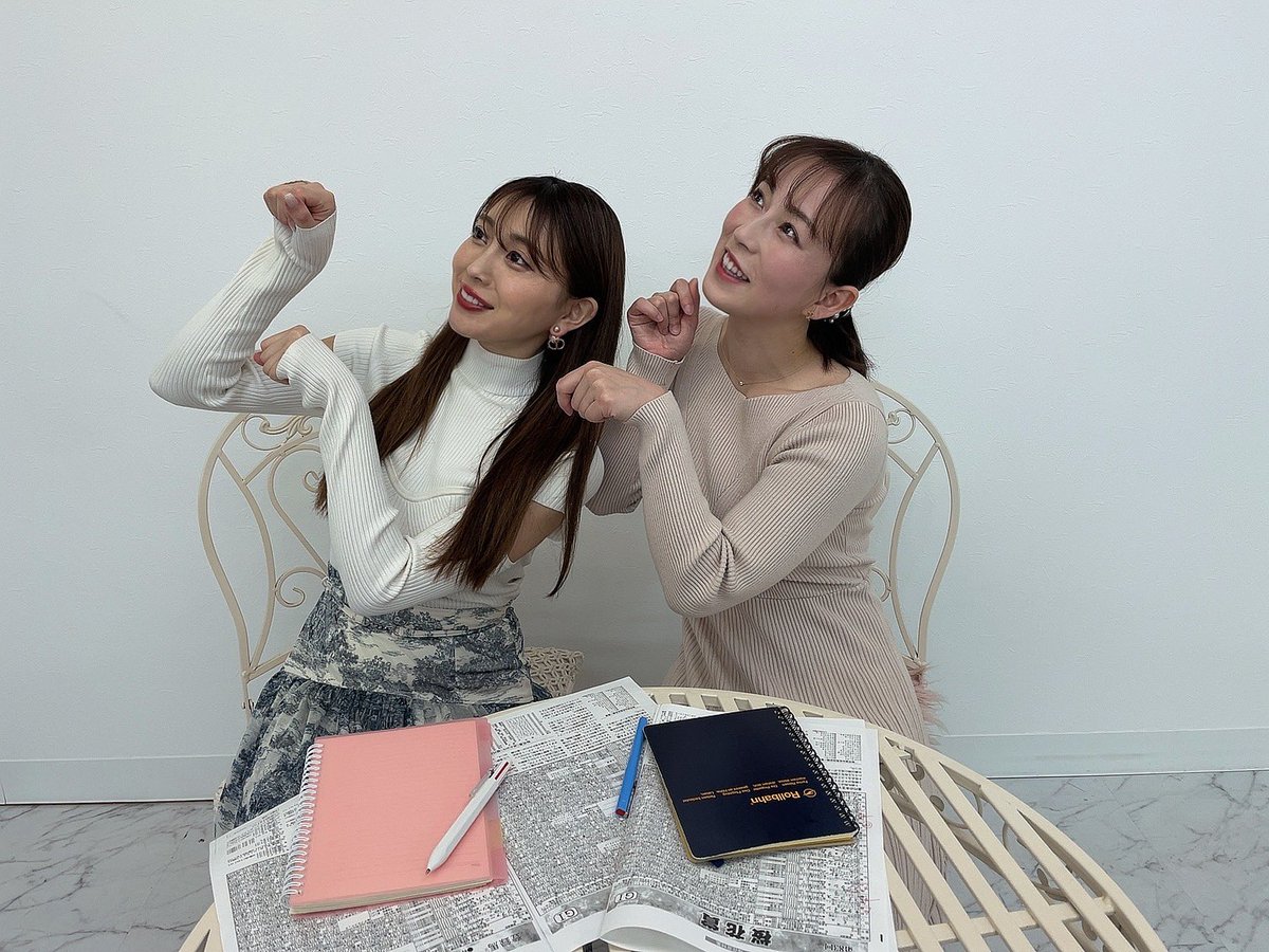 週プレ@グラビア(@shupure) - Twilog (ツイログ)