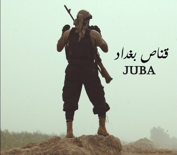 ثريد خمسة آلاف دولار لمن يدلي بمعلومة عن قناص بغداد حيا او ميتا فيرد