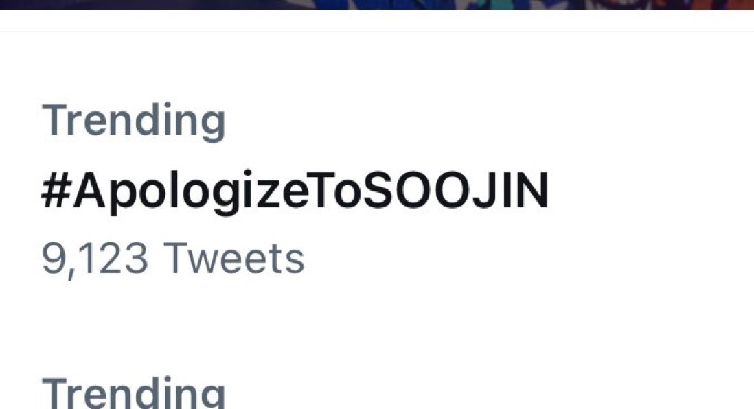 ʚïɞ soyeon’s gf (real) on Twitter: "stop spreading this"