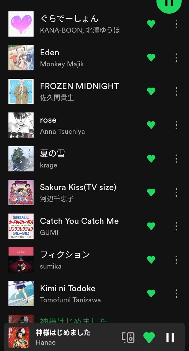🌸Pro Shōjo Spain🌸 on Twitter: "RT @shoujocrave: So... I made a shoujo(sei) playlist! Please feel ...