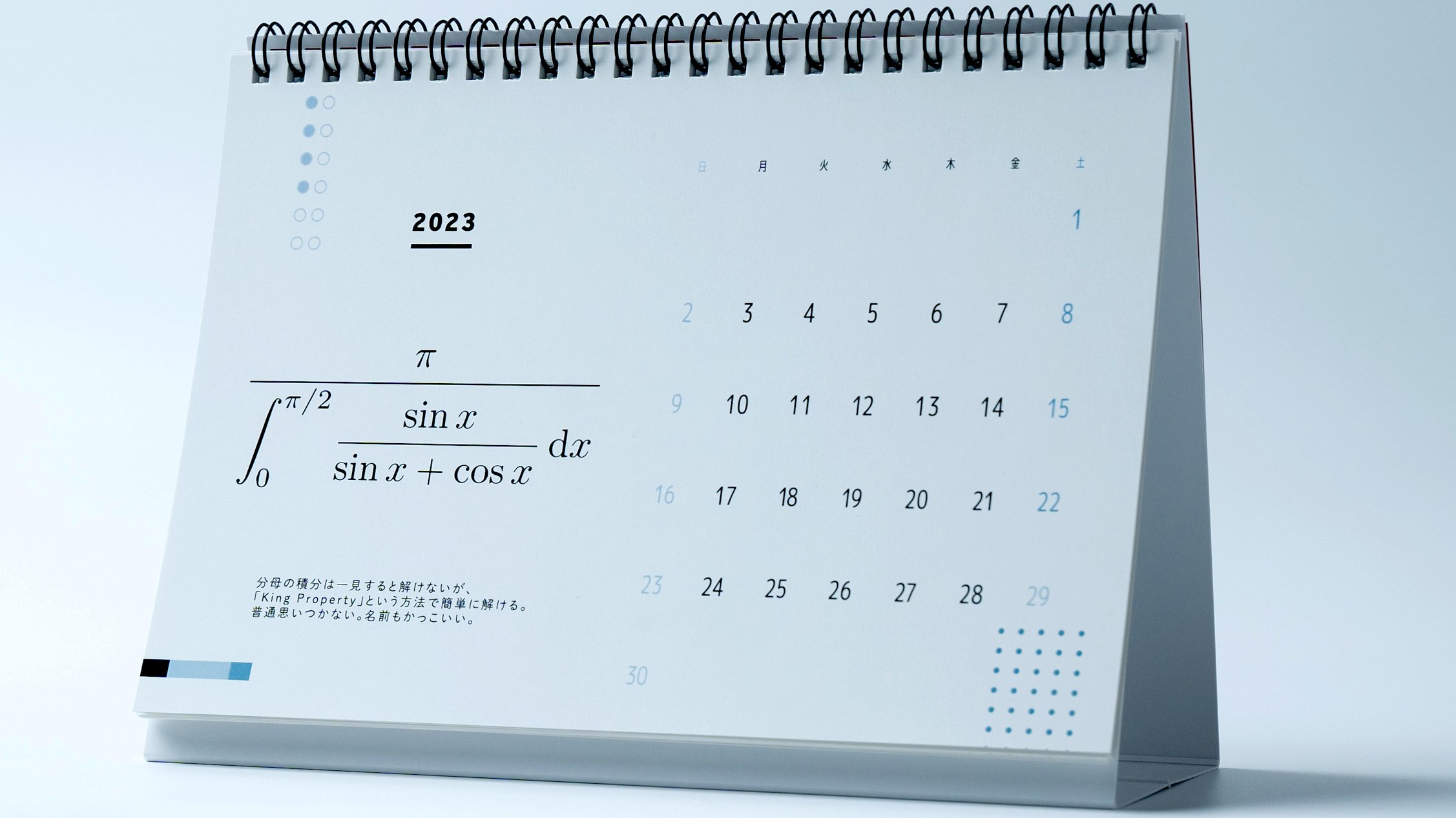 QurioStore【公式】 (@QurioStore_QK) / Twitter