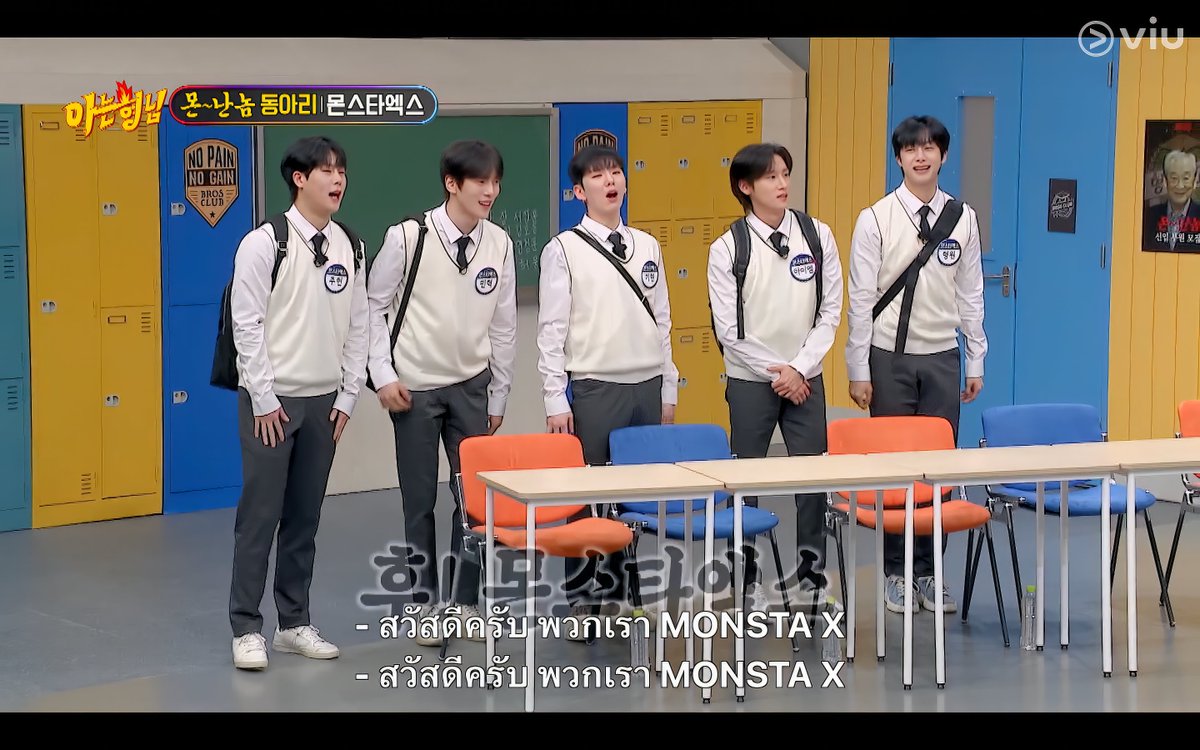 Viu Thailand on Twitter: "หนุ่ม ๆ วง #MONSTAX มาร่วมรายการ พร้อมกับโชว์ปัง ๆ และเรื่องเล่าแสน ...