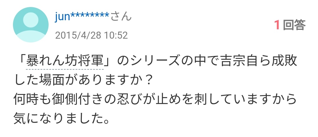 オムニ P on Twitter: オムニ P on Twitter: