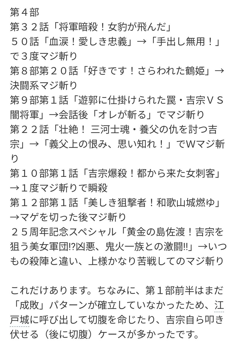 オムニ P on Twitter: オムニ P on Twitter: