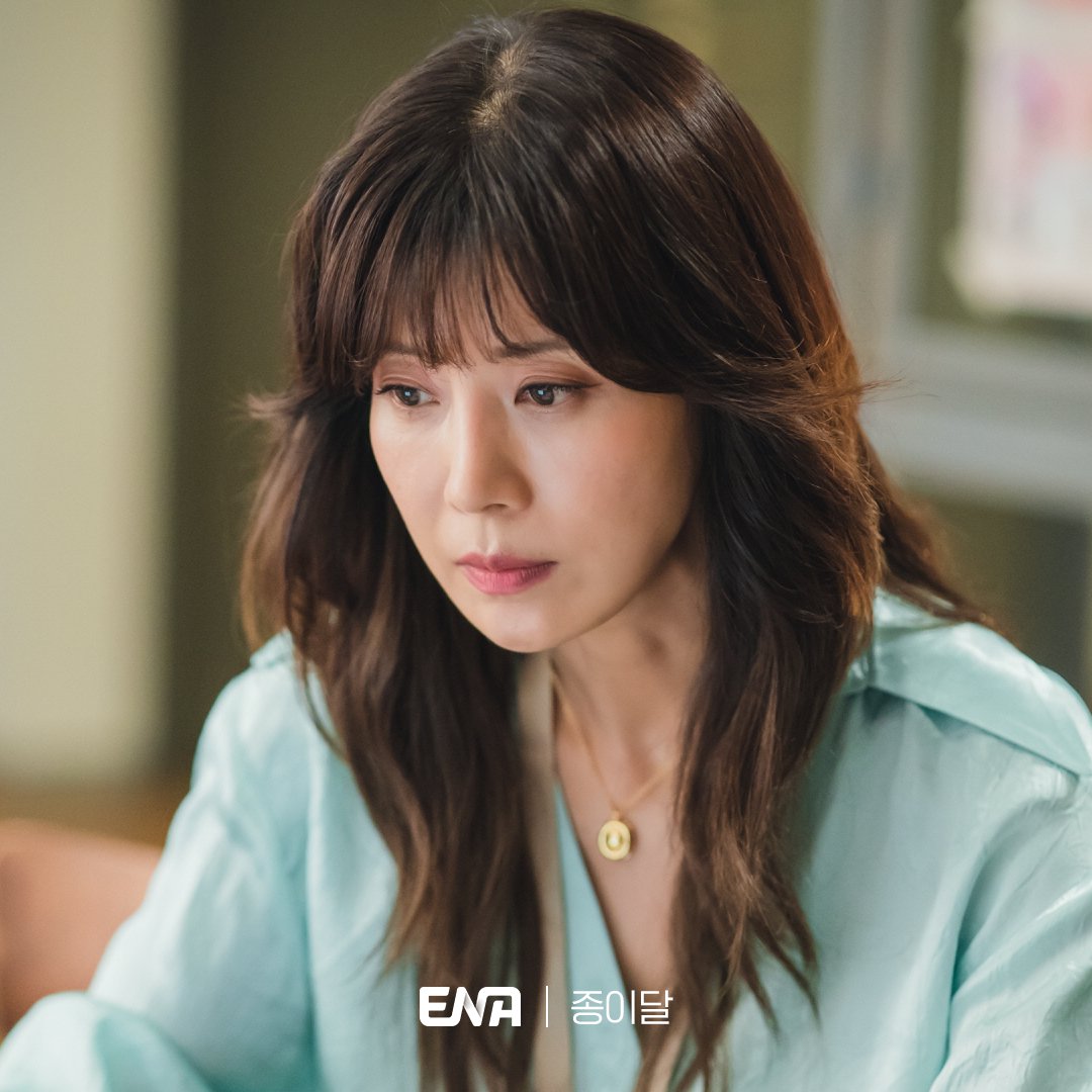 ali on Twitter: "RT @channel_ENA: [ENA.D] 종이달 스틸 공개 #2 ENA 새 월화 드라마 🌙 4월 10일 월요일 밤 10시 #ENA #ENA ...