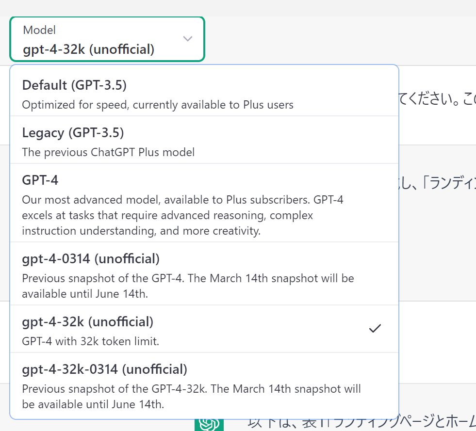 Takashi SASAKI 佐々木隆志(@TakashiSasaki) - Twilog