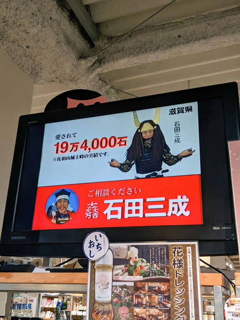 さいみん(@saimin_echo) - Twilog (ツイログ)