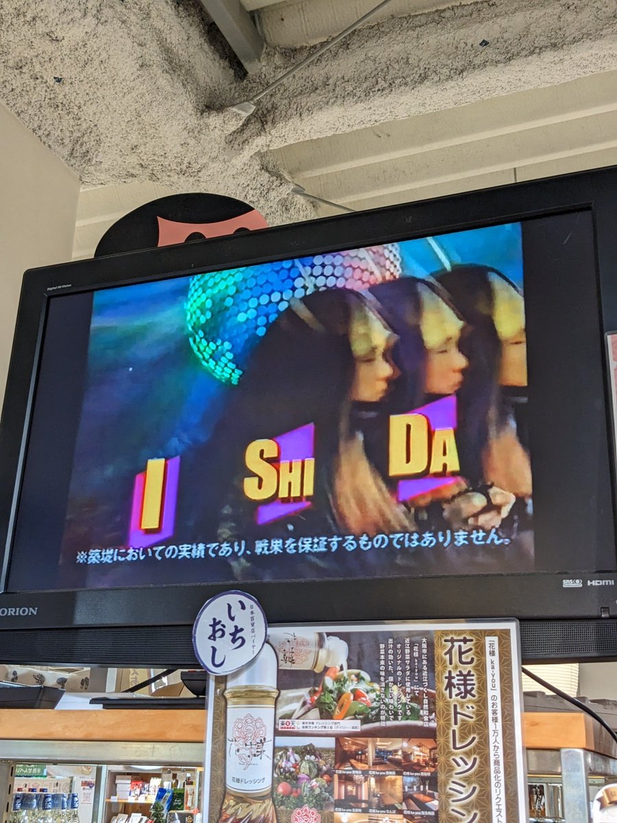 さいみん(@saimin_echo) - Twilog (ツイログ)