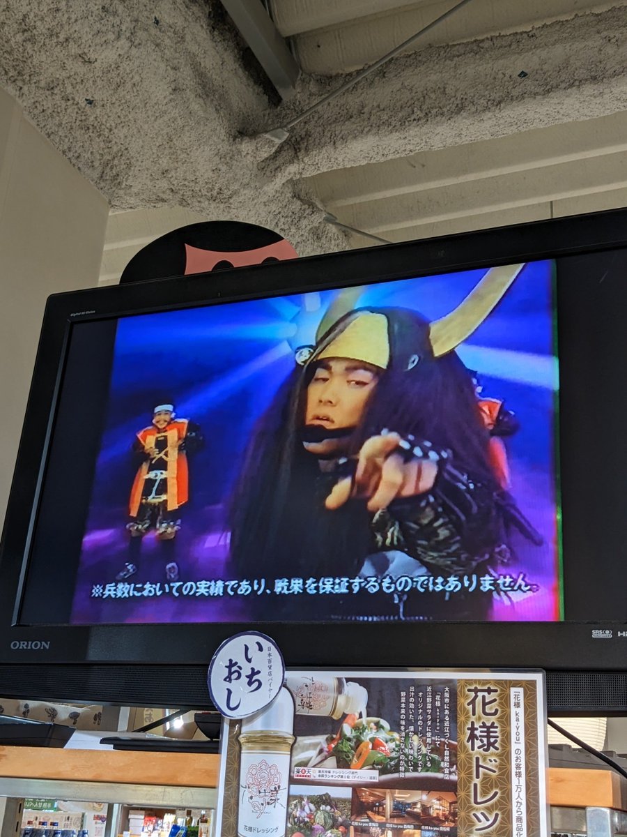 さいみん(@saimin_echo) - Twilog (ツイログ)