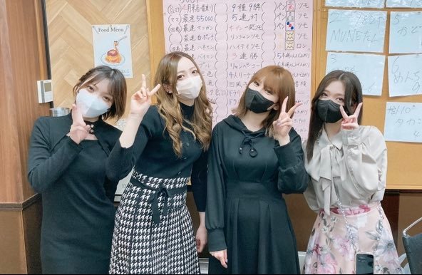 彩世来夏🌺こなたそ On Twitter 昨日はmカップありがとうございました みんなに会えてとても楽しかった🥰 ️ 明日4日はマーチャオ品川17時から 明後日5日はマーチャオ蒲田17時
