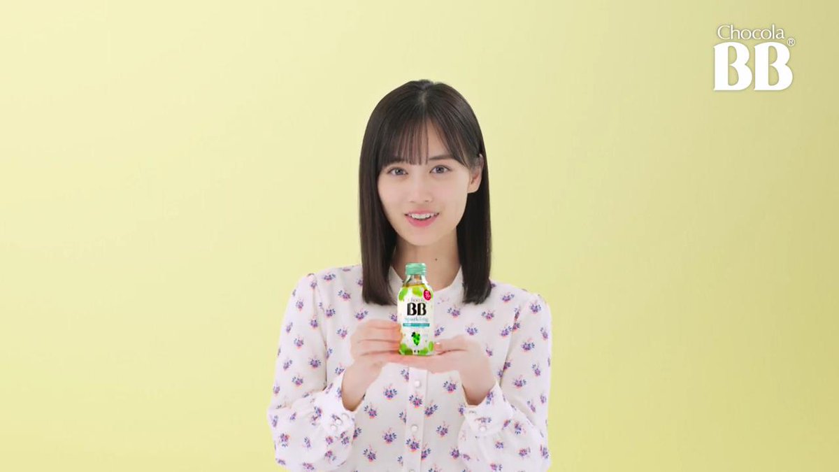 動画NOW on Twitter: "山下美月 細田佳央太 が出演する チョコラBBスパークリングマスカット味 のCM「キレイはじける」篇 https://douganow.jp ...