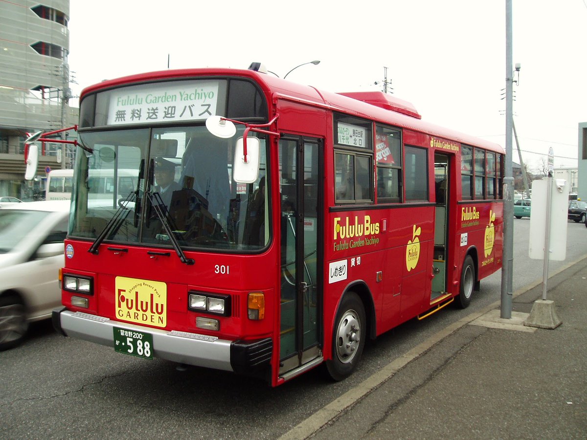 Ko-KeTsu-Bun(@bunbunkouketsu) - Twilog (ツイログ)