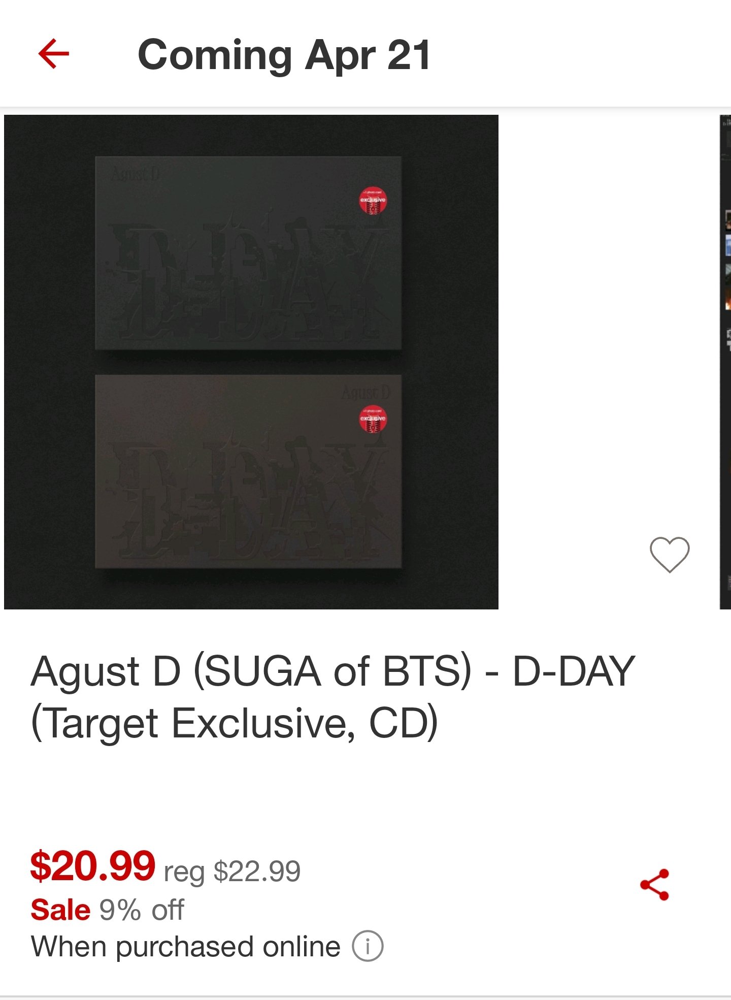 🥢BTS Merch⁷ 🔍⍤⃝🔎 on Twitter: "Suga | Agust D Target With Target Exclusive PC (Random 1 of 2) 🔗 ...