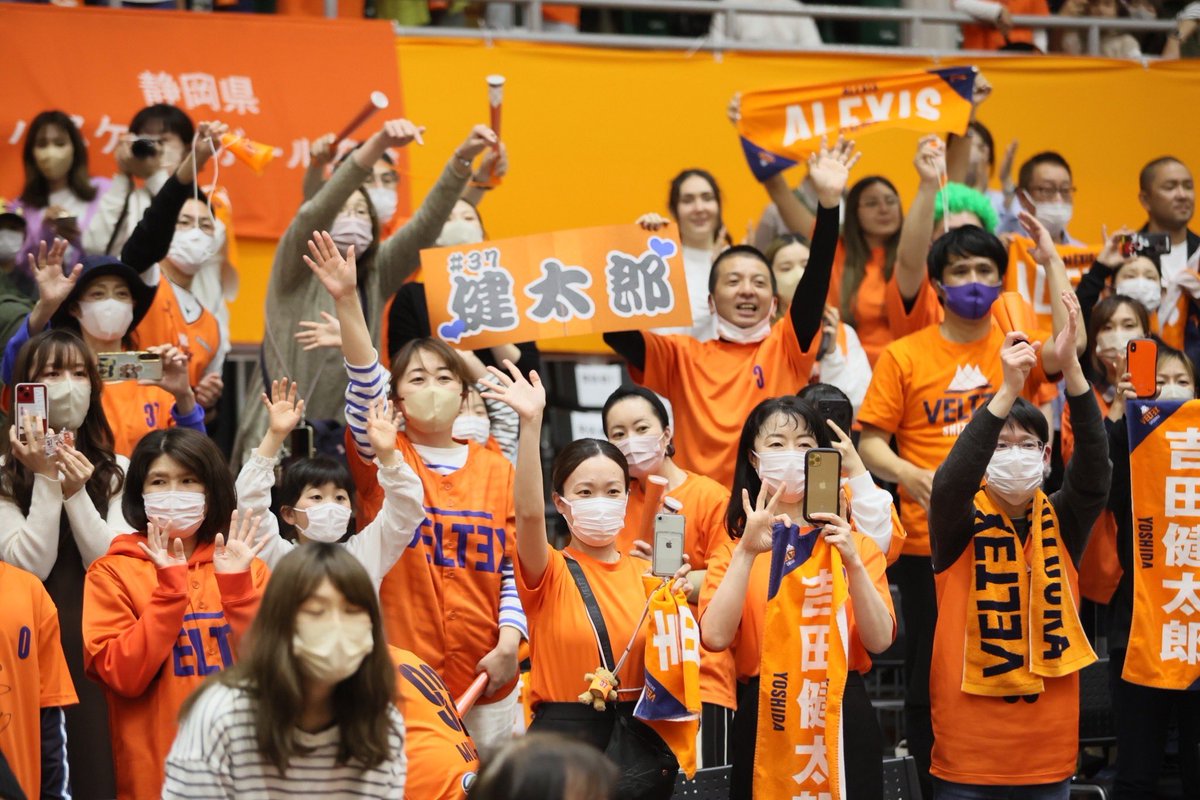 ベルテックス静岡【公式】(@VELTEX_SHIZUOKA) - Twilog