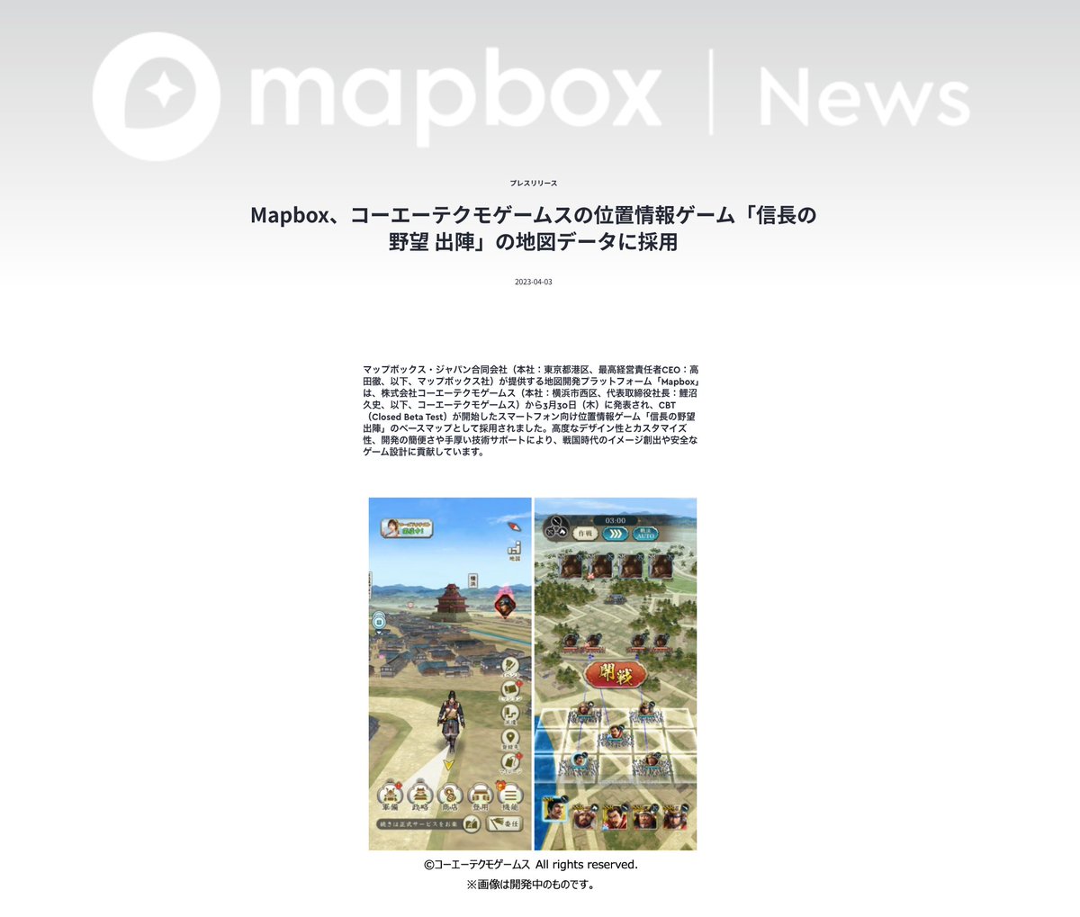 Taichi Furuhashi 🇺🇦(@mapconcierge) - Twilog