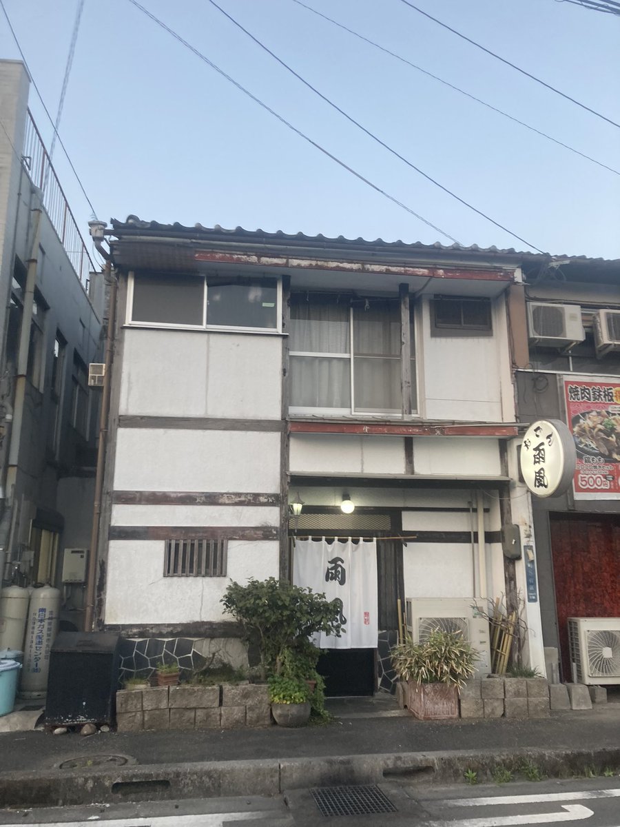 アイダ(@kick_master) - Twilog