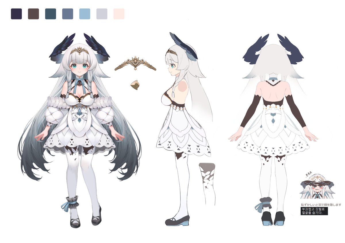Sakamata Chloe 1girl Breasts Solo Red Eyes Collar Streaked Hair