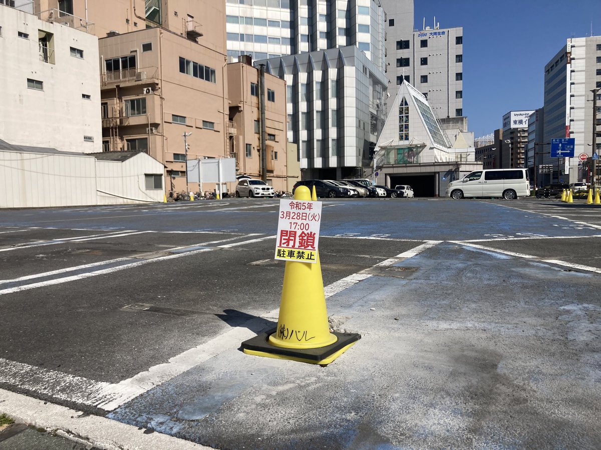 ランキン/徳島で暮らして(@MtanGM) - Twilog