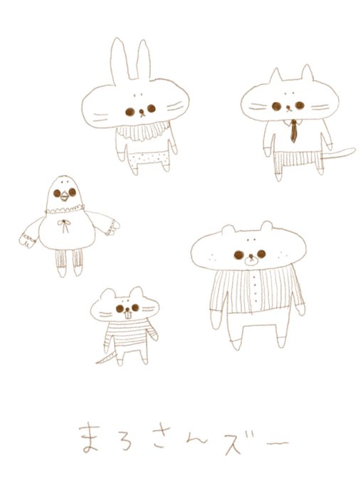 yuuhi (@cheese_pupu) さんのイラスト・マンガ作品まとめ (189 件) - Twoucan