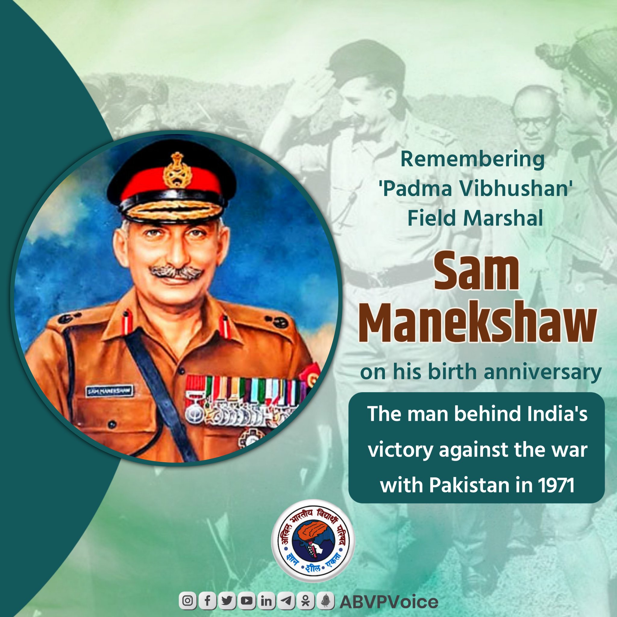27 June: Remembering Sam Manekshaw On His Punya Tithi, 58% OFF
