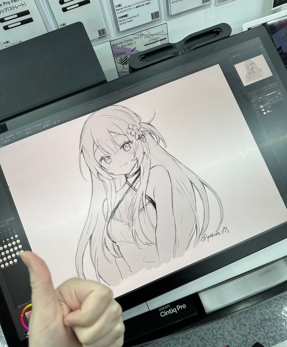 yenko @ japan | VYUGEN on Twitter: "Went to the wacom stand to play around with the new Cintiq~"