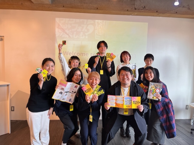 Loftwork／株式会社ロフトワーク(@loftwork) - Twilog (ツイログ)