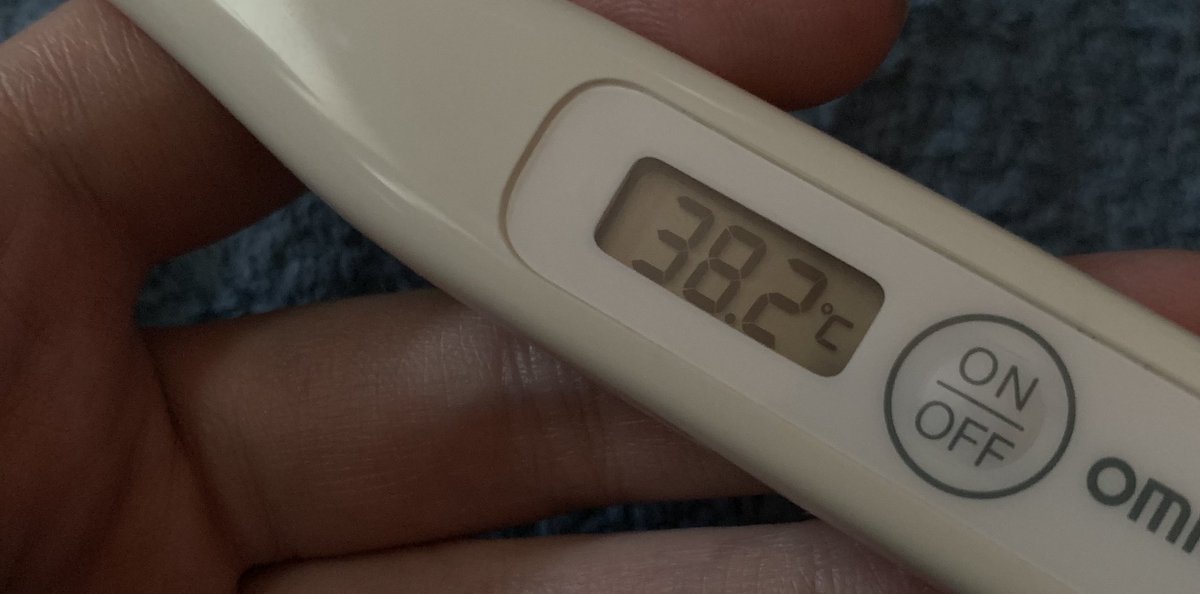 ミノソン🌝(@minoson) - Twilog