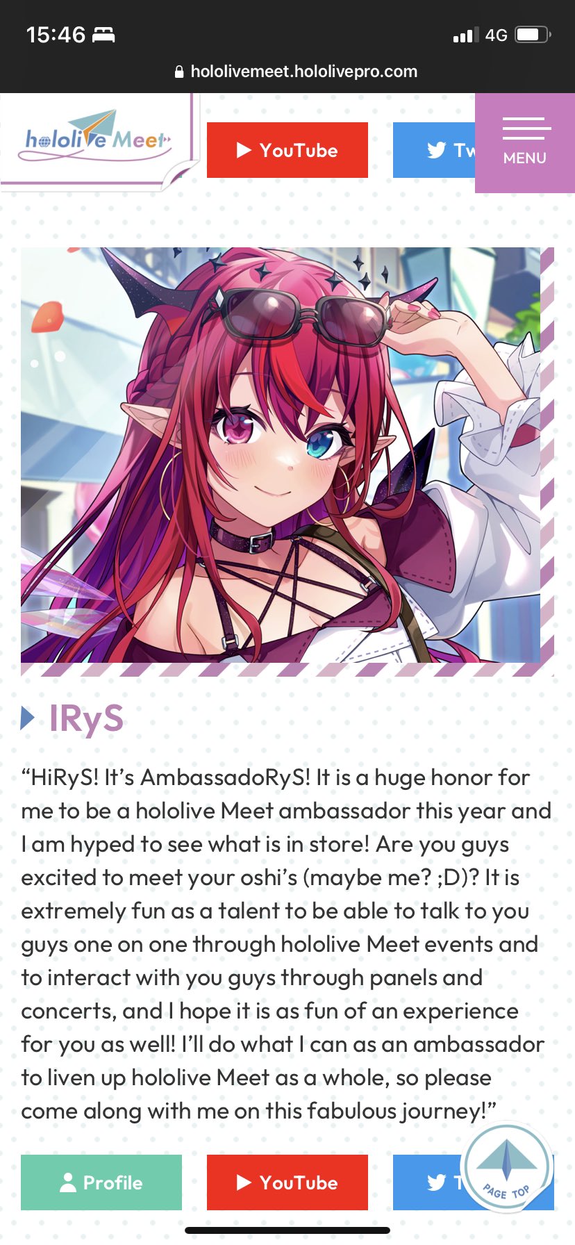 IRyS💎holoEN on Twitter: "🥰I like the sound of ambassadorys https://t.co/IuGguxowrt" / Twitter