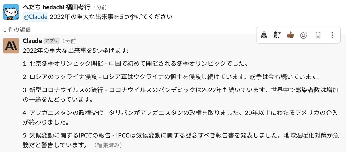 Kinneko On Twitter RT hedachi kinneko-on-twitter-rt-hedachi