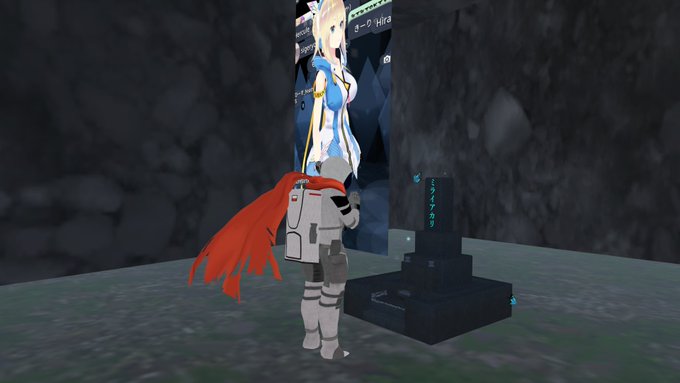 探跡家もっけい(@mokkei_VE) - Twilog