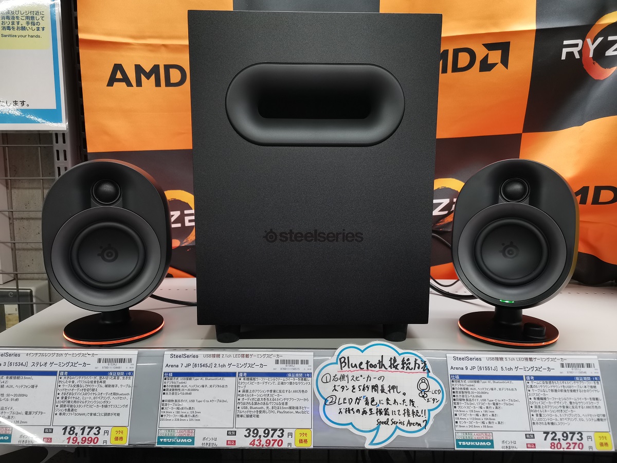 Tsukumo_eX.（ツクモeX.）(@Tsukumo_eX) - Twilog (ツイログ)