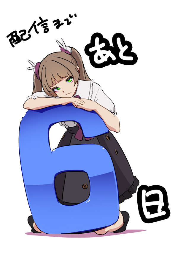 ベルゼブブ@緑 On Twitter 【配信まであと6日】ベルゼブブ新作【満車率300%・弐】4月11日(火曜日)配信となります、体験版も