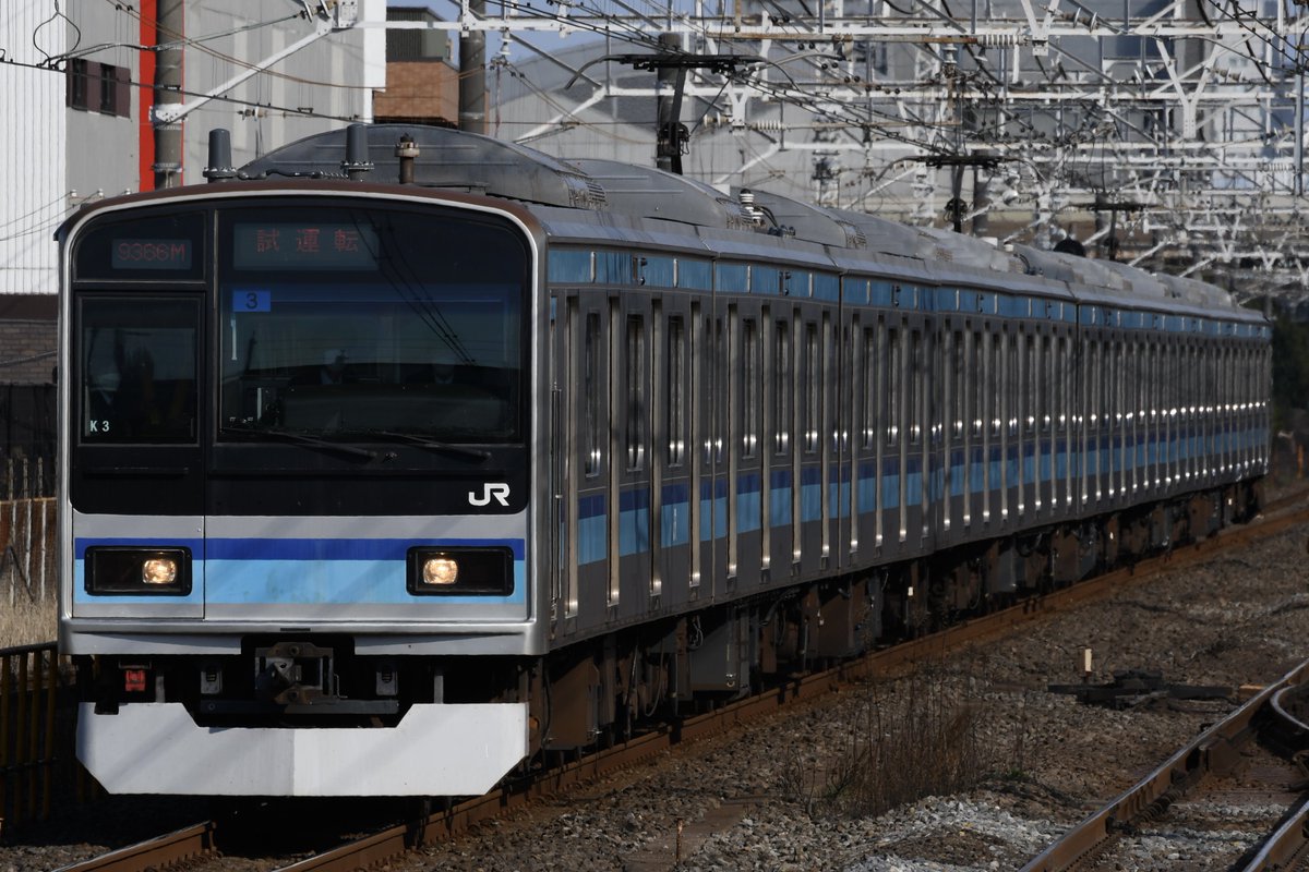 はやと💧 on Twitter: "4/3 試9366M E231系800番台ﾐﾂK3編成 機器更新後性能確認に伴う試運転 後2枚はおまけ 209・E231・E233の地下鉄直通車3種類が ...