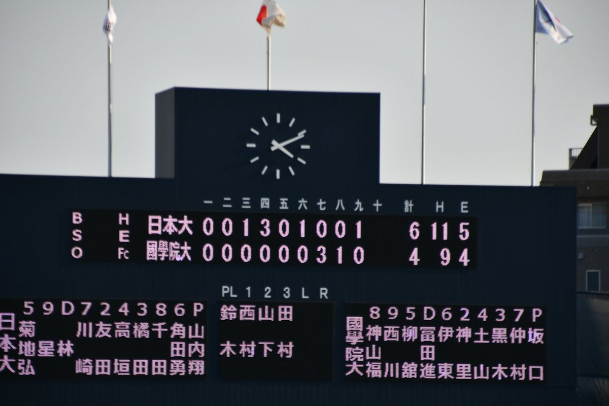 で•しげる。(@dashigeru) - Twilog (ツイログ)