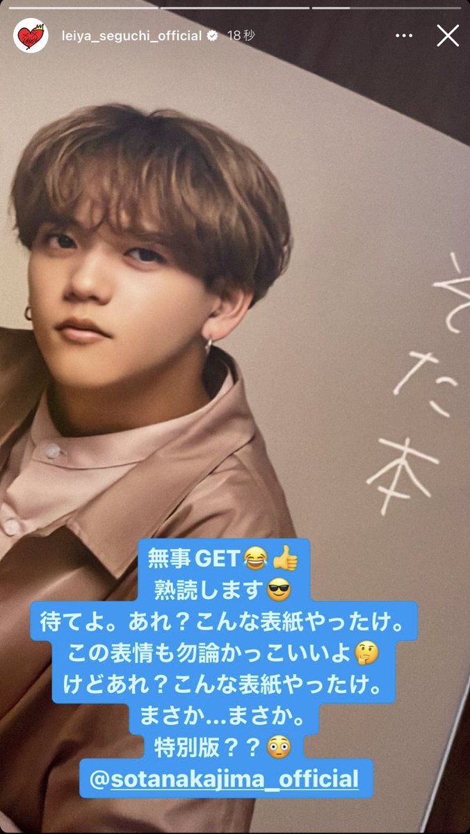 K(@leiyamelody) - Twilog