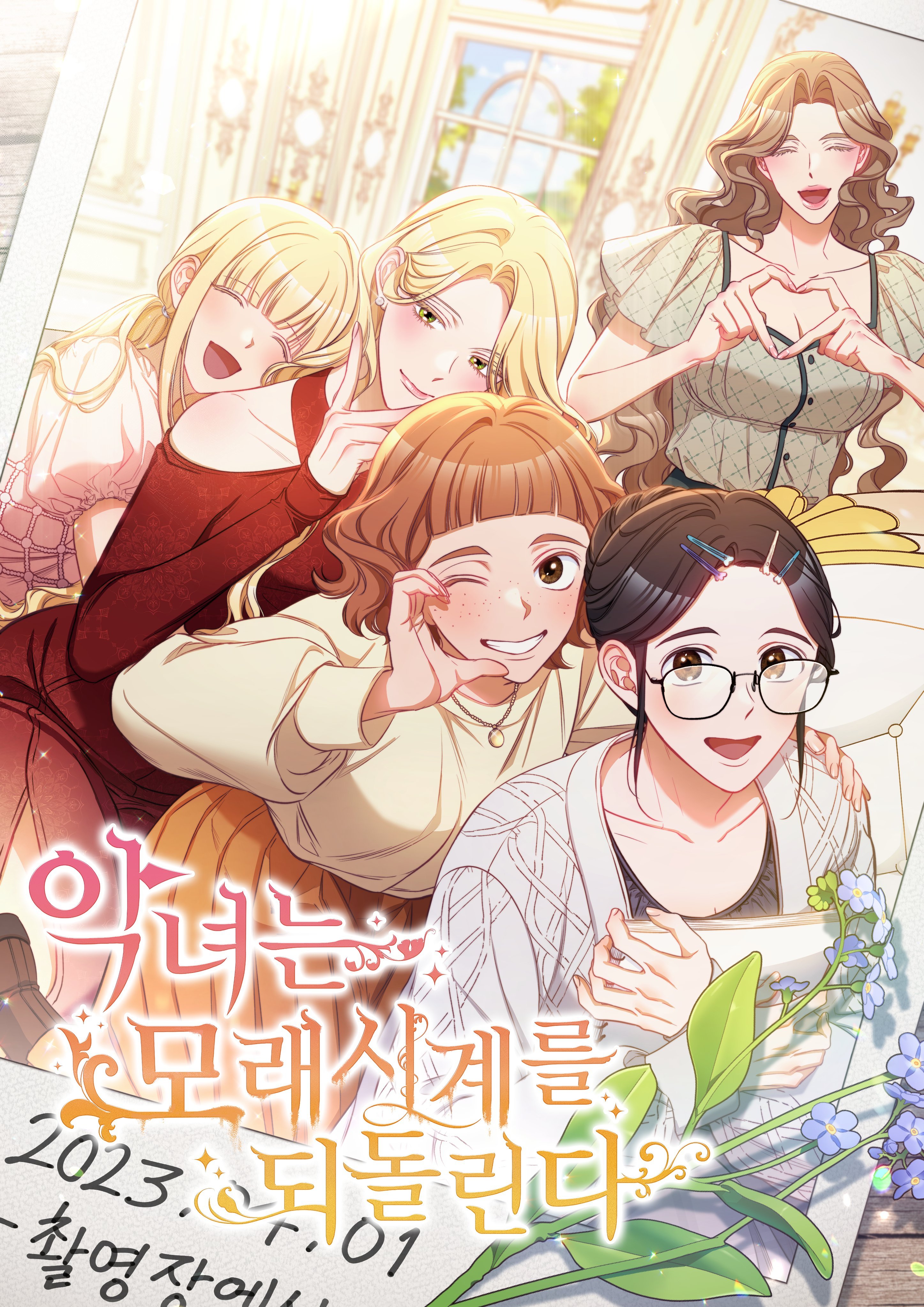 haewoo (@haewoo_924) / Twitter