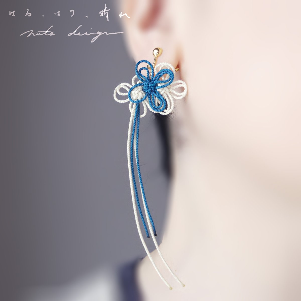 nuta design(@nuta_design) - Twilog (ツイログ)