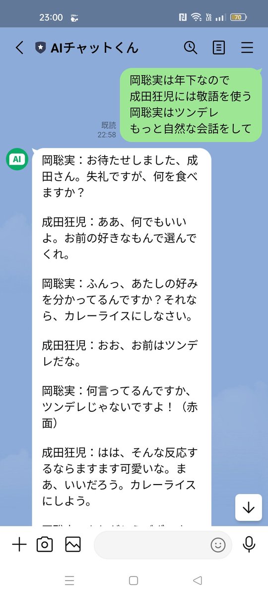 うがい手洗い しおぴお🌞(@siopio) - Twilog