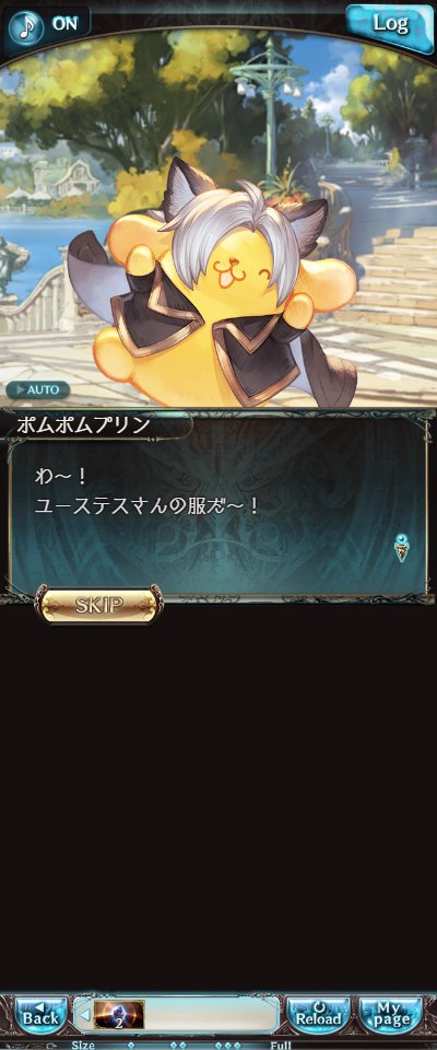 マスター(@______master) - Twilog