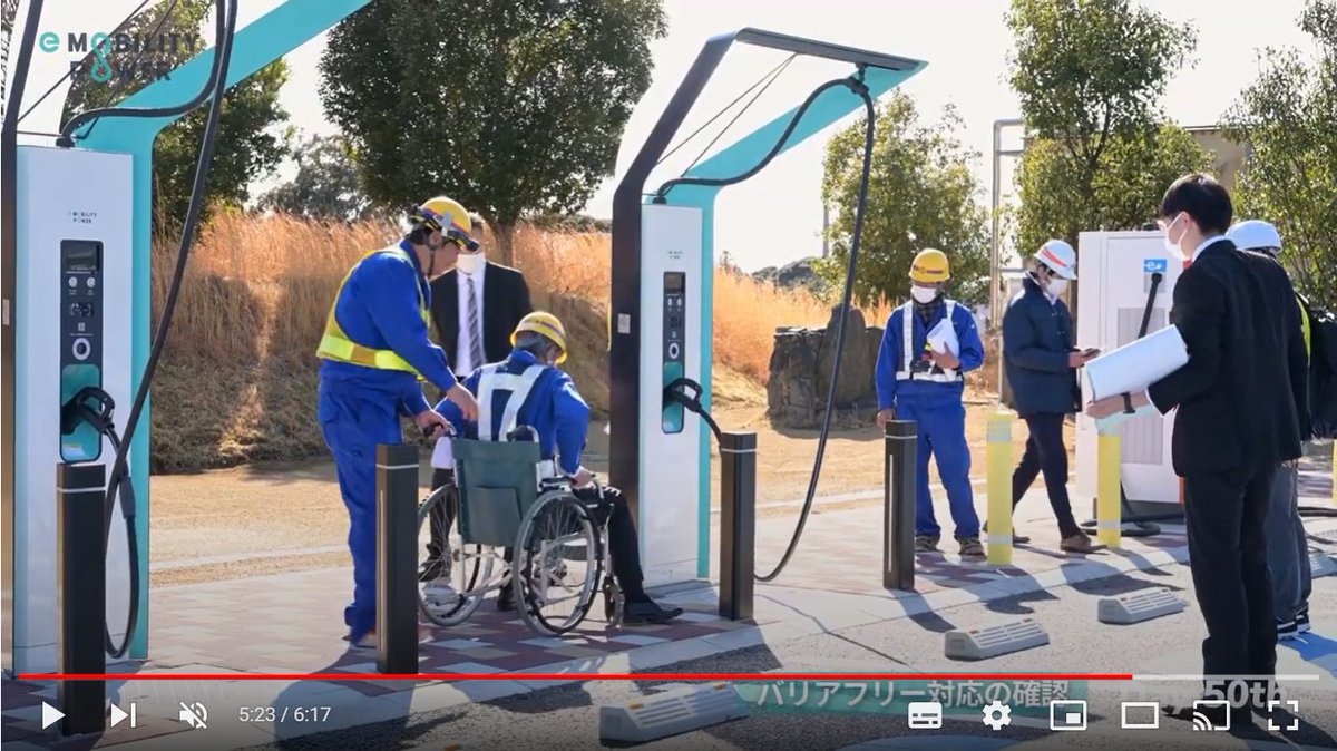 Keiichiro SAKURAI on Twitter: "浜松SA 150kW級急速充電器の設置工事の様子を特別公開(eMP) やっぱ地下の工事が大変。でも一度やっておけば、長く使えそう ...