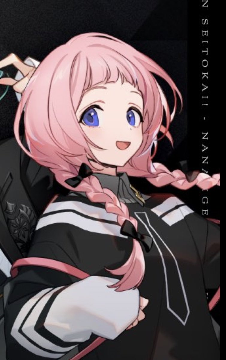 suu. on Twitter: "最高。"