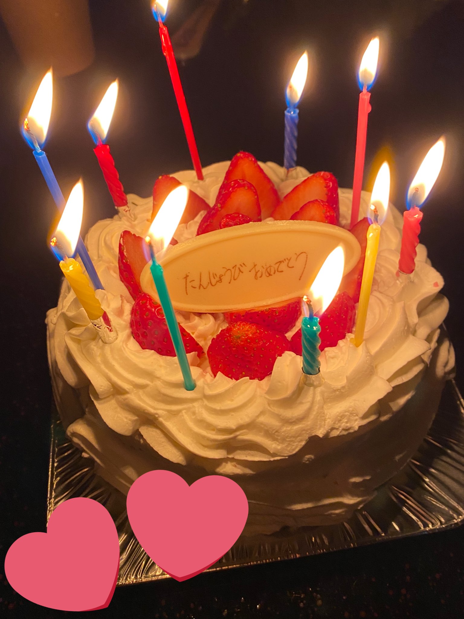 結城🧸椿の雫 (@yuki__tsubaki_) / Twitter